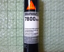 Blade Repair Material | 株式会社エヌ・イー・アイ・シー・ジャパン